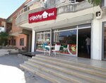 Batman Çiğköfte evi çiğköfte salonu (Batman, Batman Merkez , Gap Mah., 2512. Sok., 40), restoran  Batman'dan
