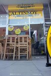 Altınsoy Gurme kebap ve lahmacun salonu (Balıkesir, Ayvalık, Cumhuriyet Cad., 36), restoran  Ayvalık'tan