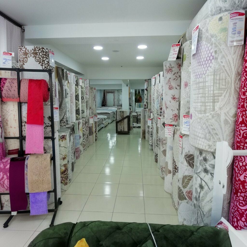 Ev eşyası mağazaları Özdemir Halı, Altınordu, foto