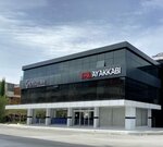 Pollzenn Kadın Ayakkabı (Konya, Karatay, Fevziçakmak Mah., 10692. Sok., 29), ayakkabı mağazaları  Konya'dan