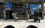 Lanista Fitness Studio (Samsun, Atakum, Bornova Cad., 87A), spor ve jimnastik salonları  Atakum'dan