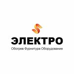Obogrev-Market (улица Токарева No:18Д, корп. 1), isıtma sistemleri ve ekipmanları  Sevastopol'dan