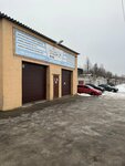 Sto Abasheva 100 (улица Абашева No:100), otomobil servisi  Briansk'tan