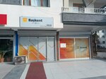Başkent Kullanıcı Hizmet Merkezi (Ahi Evran Mah., 185. Cad., No:16A, Sincan, Ankara), elektrik dağıtım firmaları  Ankara'dan