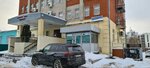 Эверест (Nikolay Ershov Street No:31В), seyahat acenteleri  Kazan'dan