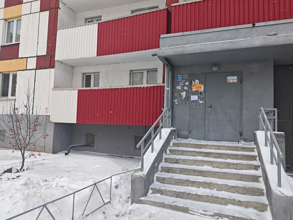 Market Самокат, Magnitogorsk, foto