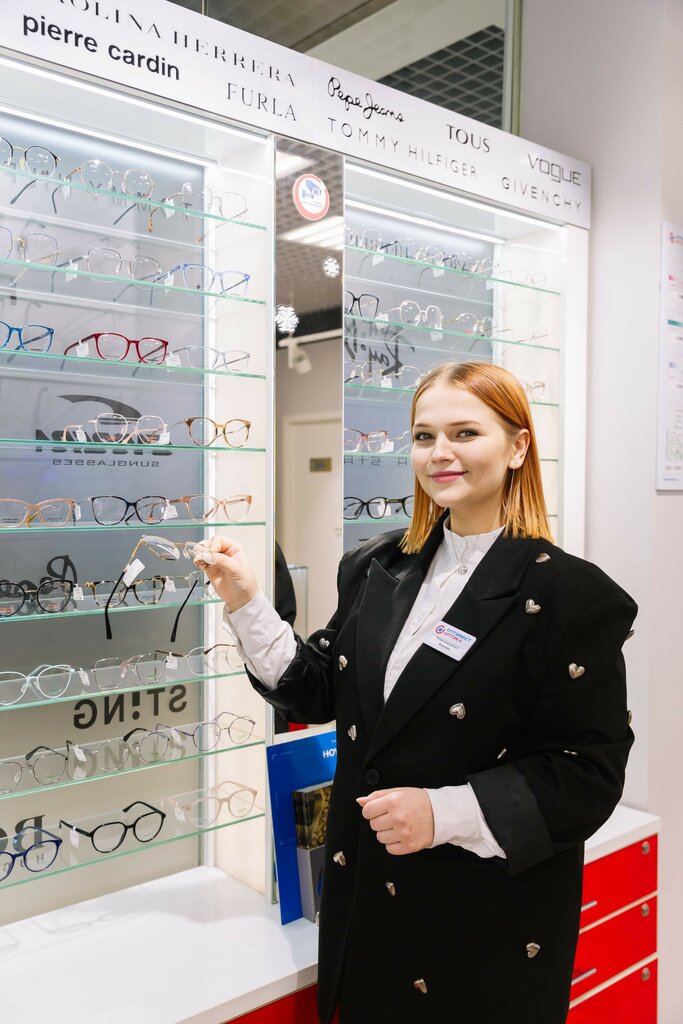 Optik Optimist Optika, Balaşiha, foto