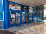 Smart Studio (Ryazanskoye Highway No:1В), manikür-pedikür  Novomoskovsk'tan