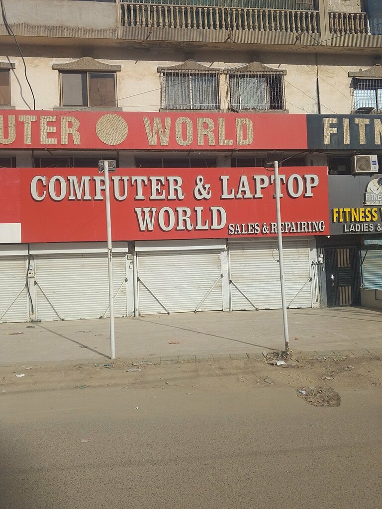 Bilgisayar mağazaları Computer world, Karaçi, foto