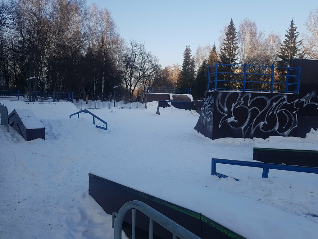 Kaykay parkı Скейт-парк, Kemerovo, foto