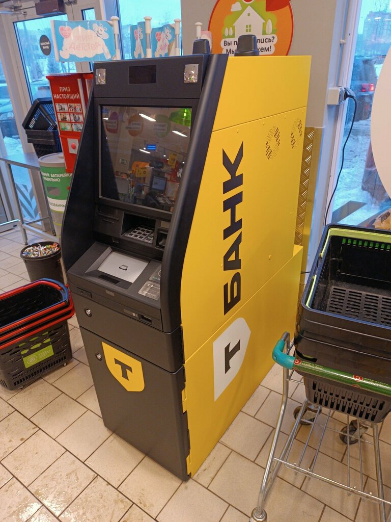 ATM'ler Т-Банк, Kazan, foto