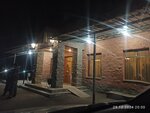 Getargel Funeral services (Kotayk Region, Village of Arinj), cenaze hizmetleri  Kotayk'tan
