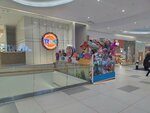 KidsArt (Abdullah Rozybakiev Street No:263), oyun odası  Almatı'dan