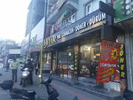 Diyar Pide-Lahmacun-Döner- Dürüm (Bursa, Yıldırım, Barış Cad., 21), restoran  Bursa'dan