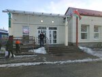 Веста (Lieninhradskaja vulica No:211), fast food  Vitebsk'ten