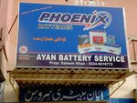 Ayan (No:42, Clifton, Block 1), akümülatör ve şarj cihazları  Karaçi'den