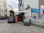 Sercan Market (İzmir, Karabağlar, Yurdoğlu Mah., 3948/7 Sok., 11), market  İzmir'den