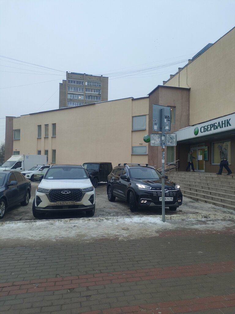 Lojistik firmaları Сберлогистика, Obninsk, foto