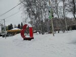 Сердце (ulitsa Mayakovskogo No:96/9), fotoğraf kabini  Omsk'tan