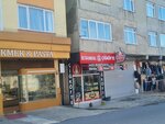 İstanbul Çiğköfte (Dr.Ömer Besim Paşa Cad., No:98, Beykoz, İstanbul), fast food  İstanbul'dan