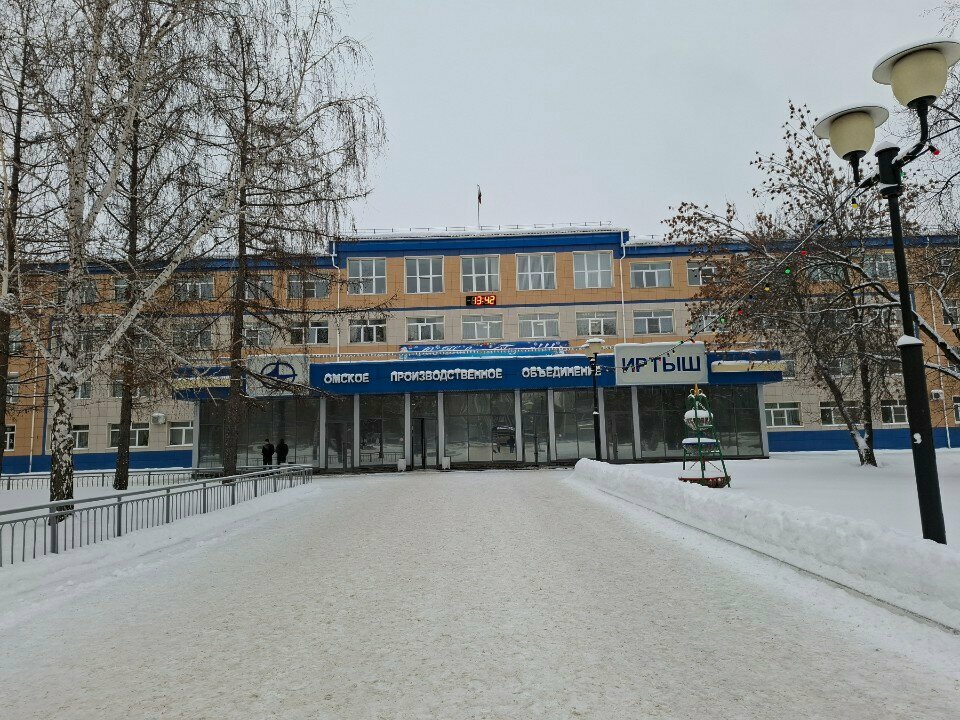 ATM'ler Novikombank, Omsk, foto