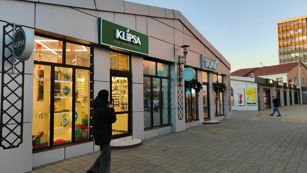 Bijuteriler Klipsa, Krasnodar, foto