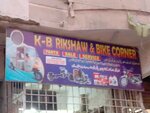 K-B Raksha and bike corner (Allah Wala Town Road No:L25), otomobil servisi  Karaçi'den