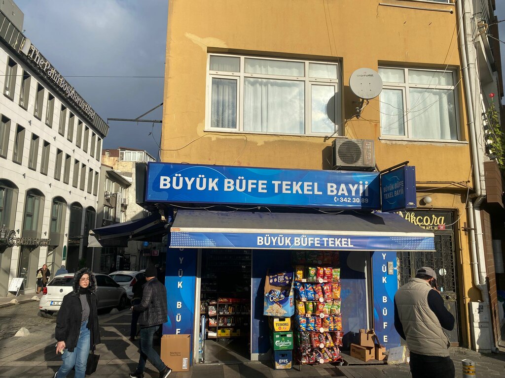 Alkollü içecekler Büyük Büfe Tekel Bayii, İstanbul, foto