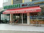 Köşem Pide Börek (İstanbul, Pendik, Kaynarca Mah., Kafkas Sok., 2), pasta, şekerleme ve tatlı  İstanbul'dan