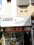 Azeem (Bukhari Commercial 3rd Street No:16C), i̇ç mimarlık firmaları  Karaçi'den