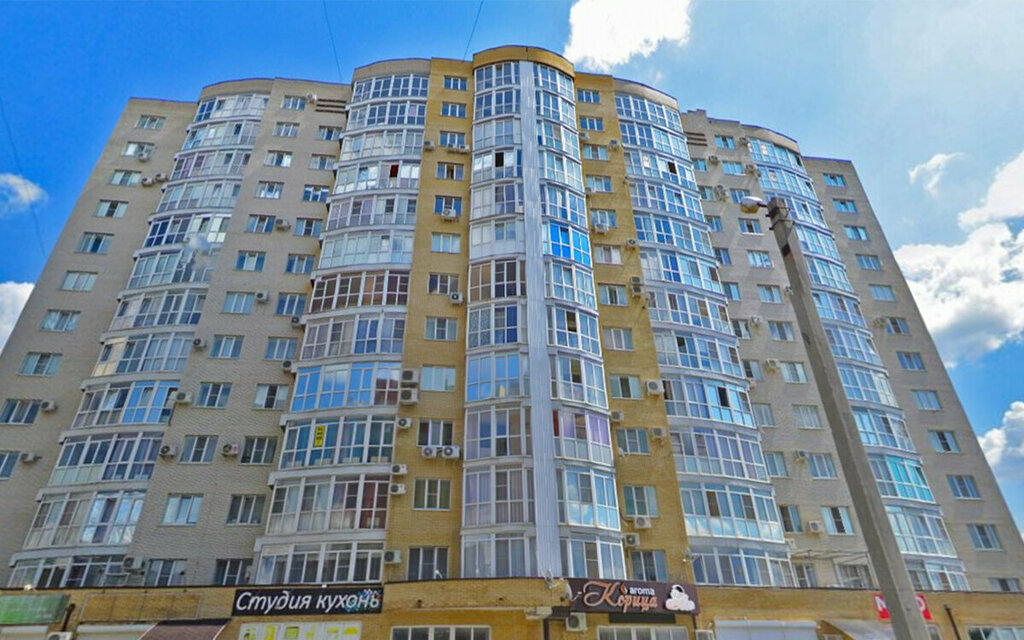 Konut blokları Пирогова 98/1, Stavropol, foto