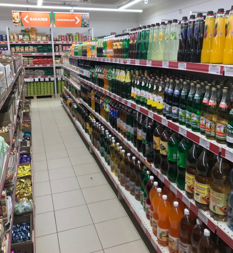 Süpermarket Skidkino, Ulyanovskaya oblastı, foto