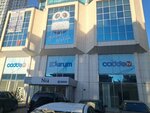 Cadde TV (Yıldızevler Mah., 713. Cad., No:4, Çankaya, Ankara), medya ajansları  Ankara'dan