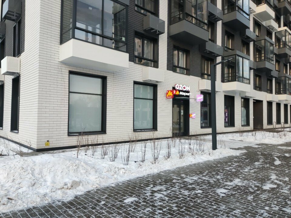 Al götür kahve LifeHacker Coffee, Yekaterinburg, foto