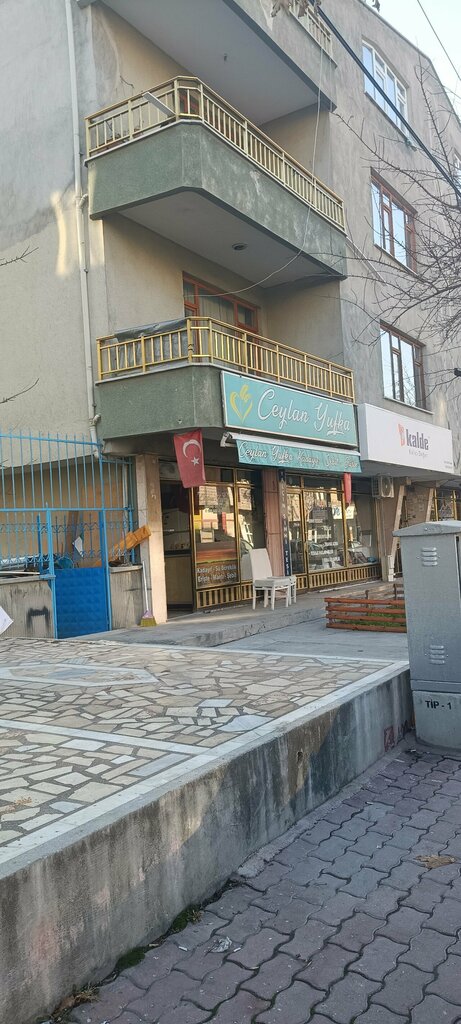 Ekmek fırını Ceylan Yufka Kadayıf, Konya, foto