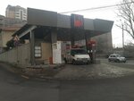 Gas Station (Yerevan, Ghapantsyan Street), benzin istasyonu  Erivan'dan