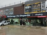 Pilot Garage Karacaahmet Gaziantep Oto Ekspertiz (Karacaahmet Mah., Şehitkamil, Gaziantep), araç muayene istasyonları  Gaziantep'ten