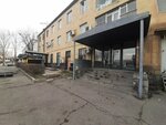 Aveon (Griboyedov Street No:54/1), kozmetik ve parfümeri firmaları  Erivan'dan