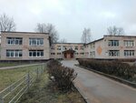 Detsky sad № 15 (ulitsa Griboyedova No:4А, Slantsy), anaokulları  Slantsy'den