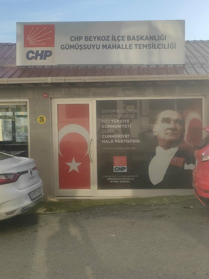 Siyasi partiler Chp Gümüşsuyu Mahalle Temsilciliği, İstanbul, foto