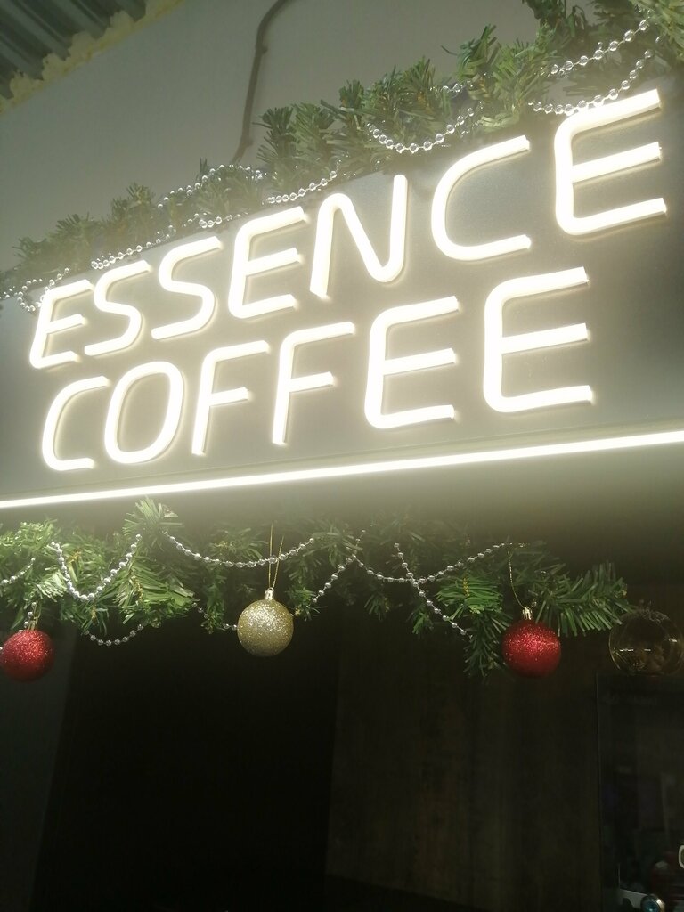 Al götür kahve Essence Coffee кофе с собой, Vsevolgsk, foto