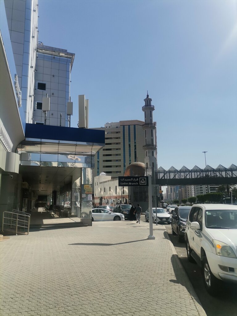 Cami Abdulkarim Islamic mosque, Mekke, foto