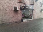 Castle family (Yerevan, Riga Street), otel  Erivan'dan
