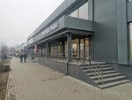Tagaer Outlet (Strada Ştefan cel Mare No:6/2A, municipiul Bălţi), i̇ç giyim ve mayo mağazası  Beltsi'den