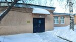 Строй Рент (ulitsa Korolyova No:40к9), ticari gayrimenkul alım satımı  Novosibirsk'ten