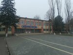 Liceul Teoretic George Coșbuc (bulevardul Larisa No:3, municipiul Bălţi), lise  Beltsi'den