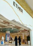 Ether (Abu Dhabi, Yas Island, YS1, Yas Mall), giyim mağazası
