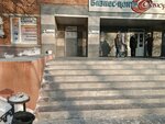 Beauty Nails V. A. (Sibirsky Tract No:57), manikür-pedikür  Yekaterinburg'dan