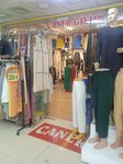 Caner (Ankara, Sincan, Vatan Cad., 6), giyim mağazası  Ankara'dan