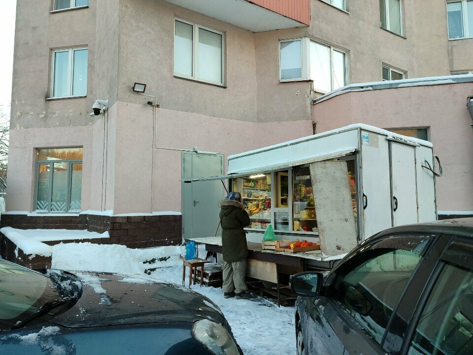 Manavlar Овощи и фрукты, Saint‑Petersburg, foto